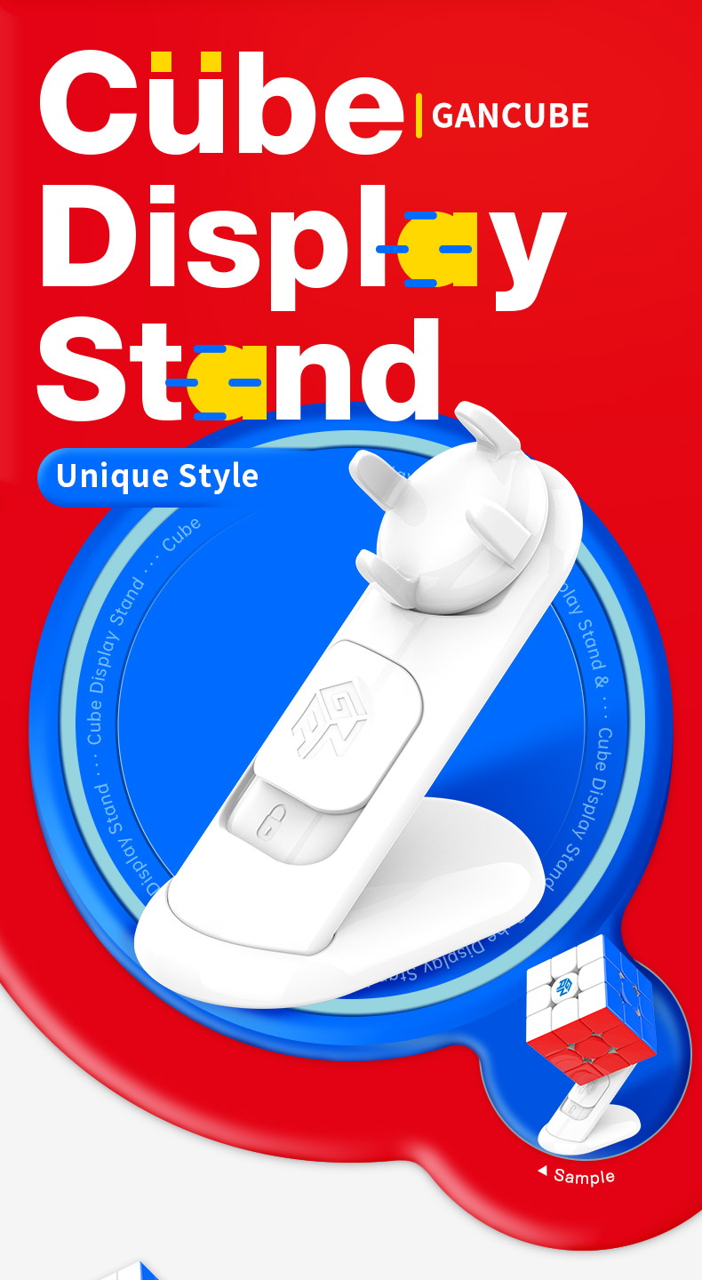 GAN display stand – GANCube