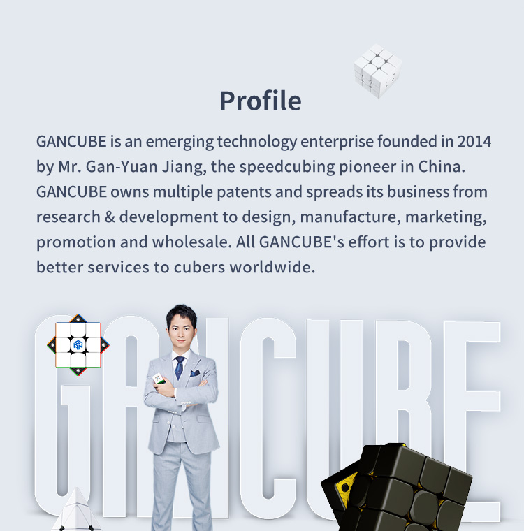 About US – GANCube