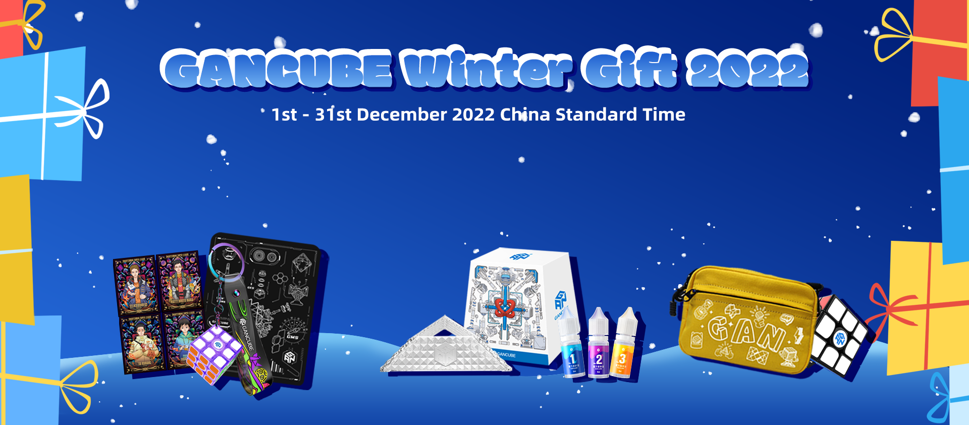GANCUBE Winter Gift 2022 – GAN魔方