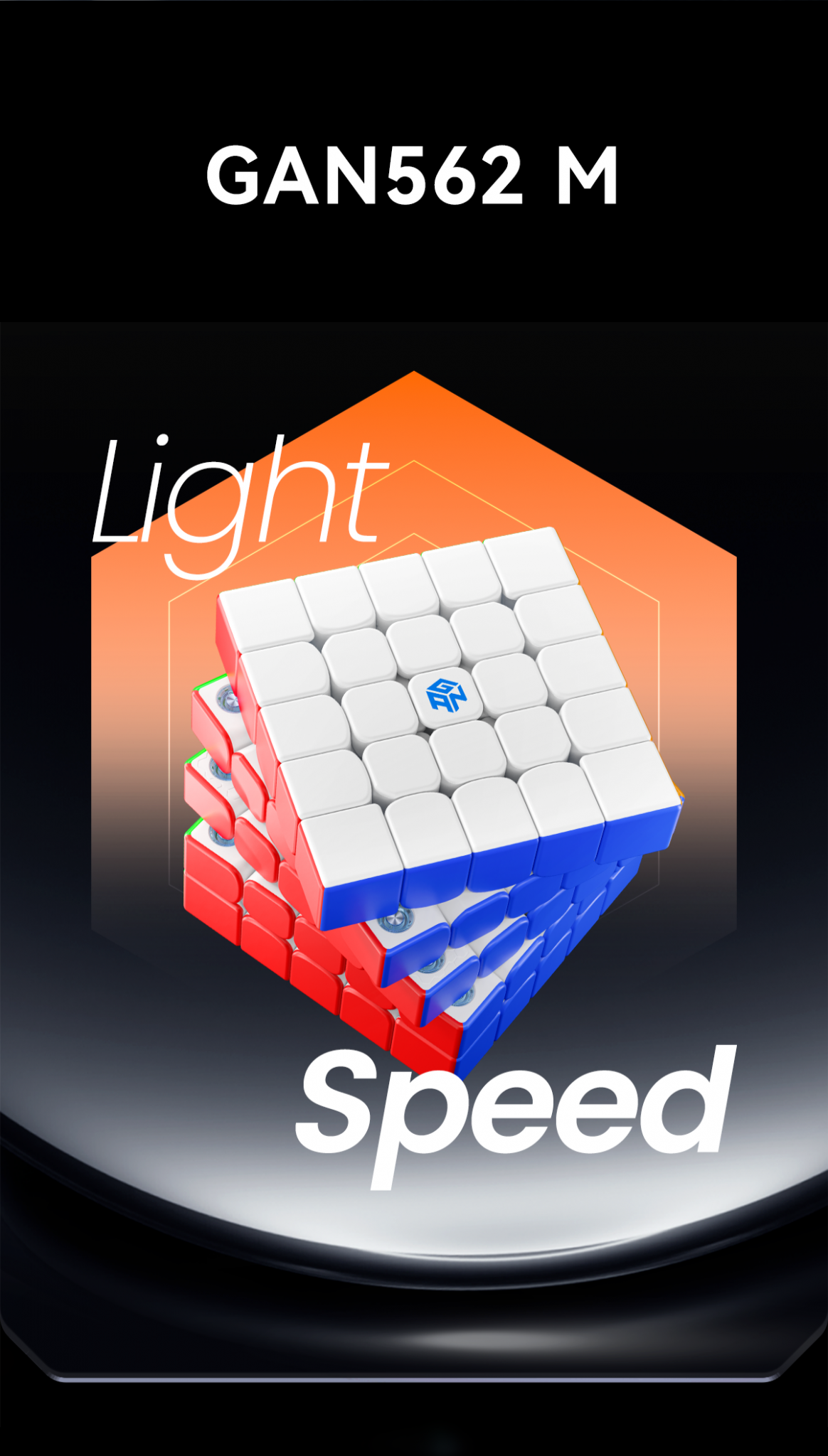 GAN 2024 Deluxe Pack – GAN魔方