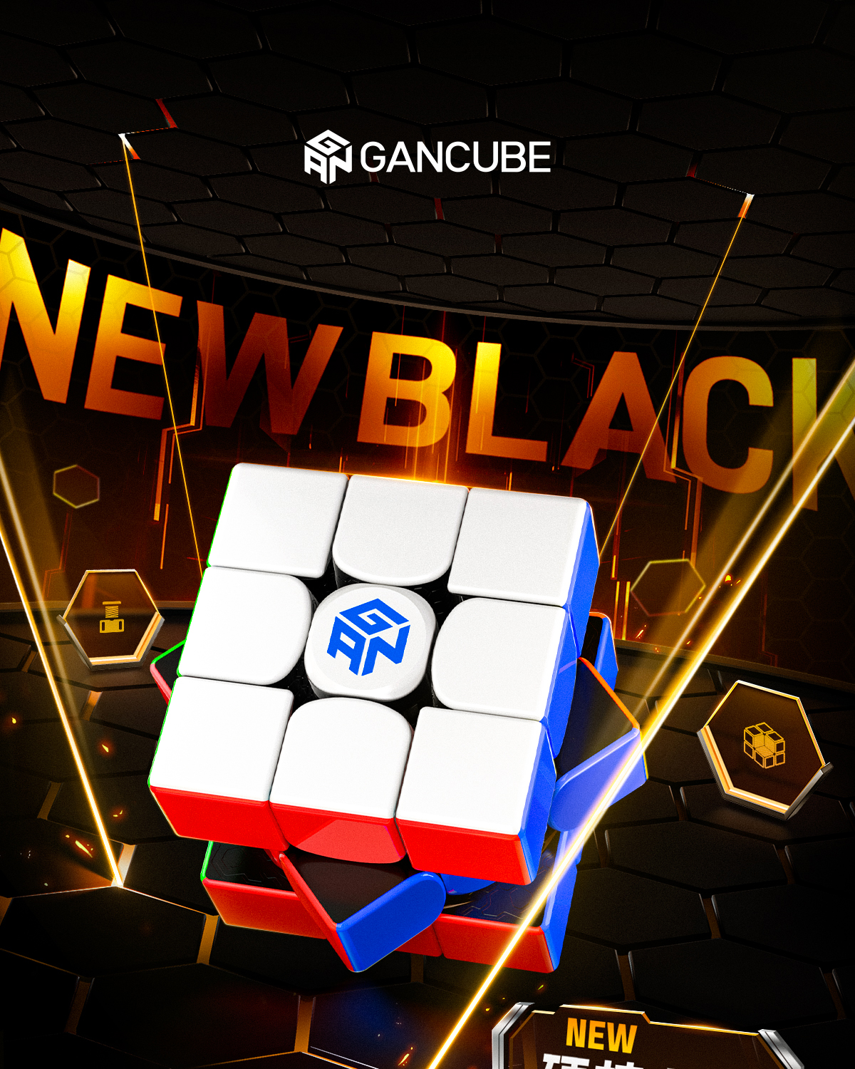 GAN15 Maglev NewBlack – GANCube